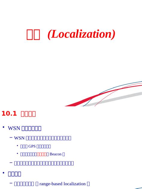 Wsn Localization Pdf