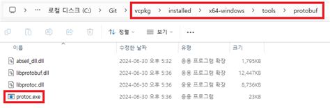 RHTF Protobuf 컴파일러 Protoc Mgcllee