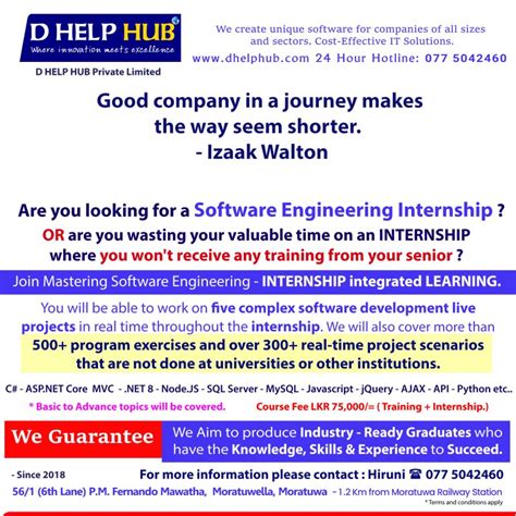 Intern Internship Internships Interns Hiring Softwareengineer