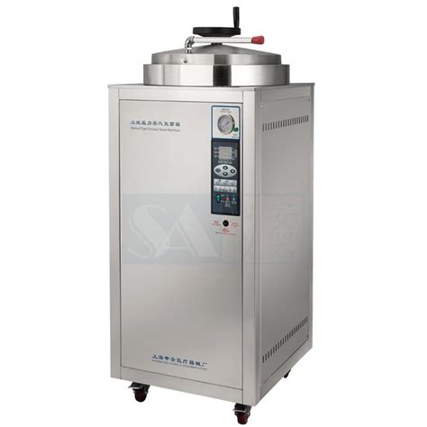 Ldzh 100kbs型100升大型立式压力蒸汽灭菌器 Ldzh 100l 上海申安医疗器械厂