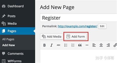 如何停止 Wordpress 会员网站上的垃圾邮件注册 知乎