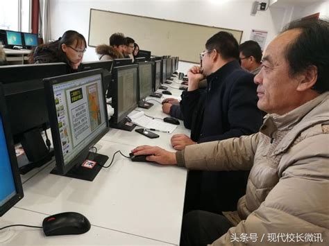 太原萬柏林區實驗中學寰爍杯中小學教學改革優秀成果評選活動 每日頭條