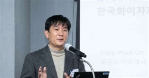 화이자 코로나19 전담부서 신설 차세대 Mrna 백신 개발 중