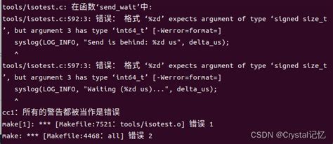 Bluetooth Bluez源码下载与编译bluez下载 Csdn博客