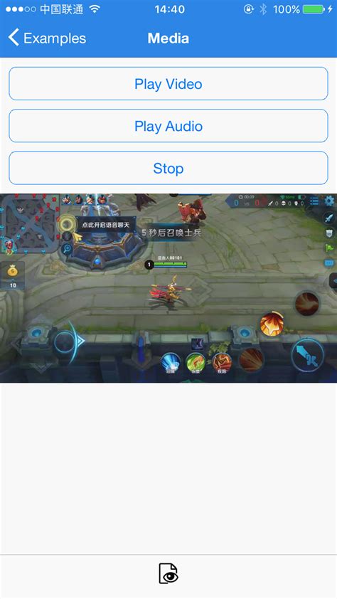 Ngui Ngui 是一个 GUI 的排版显示引擎和跨平台的 GUI 应用程序开发框架基于 Node js OpenGL