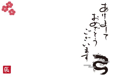 移動動物園の無料 フリー イラスト かわいい手描きの無料素材てがきっず保育園小学校介護施設にぴったりのフリー素材イラスト