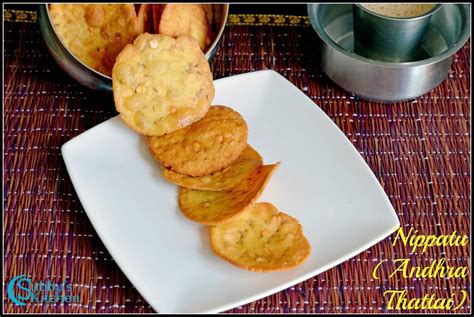 Nippattu Recipe Karnataka Style Crispy Thattai Subbus Kitchen