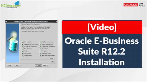 Oracle E Business Suite Oracle Free Training Ibm Aix