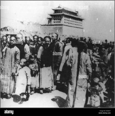 This Title Is Unclear Or Incomplete Containing Non English Or Unidentifiable Text Further