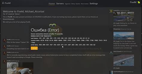 Error Opening Localhost Server Server Discussion Cfxre Community