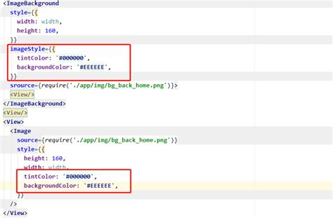 Imagebackground Imagestyle Tintcolor Is Invalid · Issue 27026 · Facebookreact Native