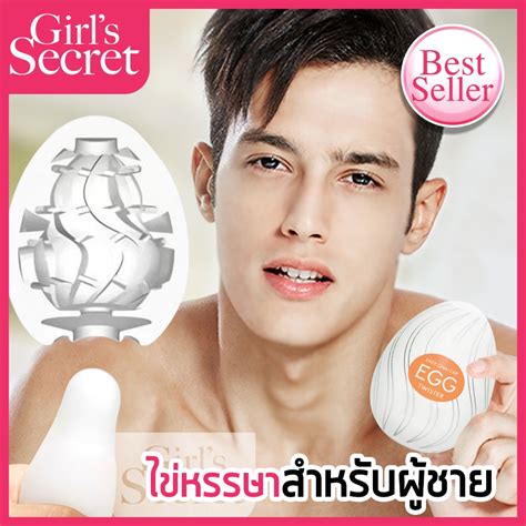 กบควยปลอมแบบสนของเลนนวดซลโคนหญงsexdollของเลนผหญงxดสโดสนSilica gel toyxxxดลโด