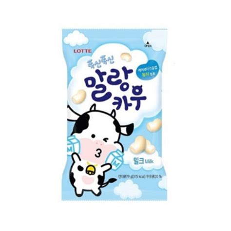 Malrang Cow Chewing Milk Candy 말랑 카우 밀크 캔디 79g Nubon Market