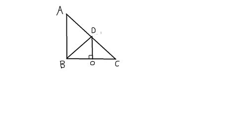Hypotenuse Of A Right Isosceles Triangle Sogolf