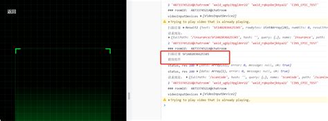 vue h zxing 条形码扫描 Flor 博客园