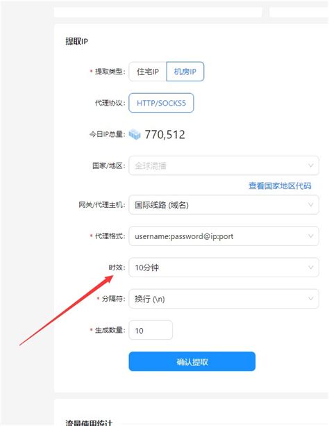 如何处理cloudflare的challenge人机验证页面？ 穿云api