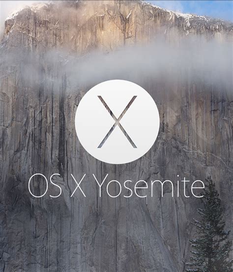 Mac OS X Yosemite SoftwareHub