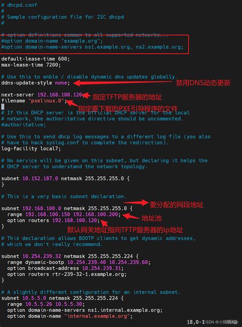 Linux Pxe高效批量网络装机