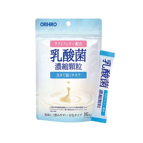 欧力喜乐益生菌价格多少钱效果怎么样功效作用orihiro日本进口成人益生菌粉末冲剂 16袋包紫一商城