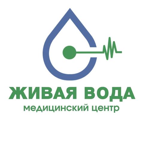 Живая вода реабилитационный центр в Краснодаре ⠀ Осложнения при протрузии ⠀ Опасность