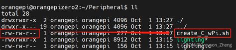 Orangepi Zero 2 外设应用程序开发之用 Wiringop 编程点亮一个led 与 Shell 脚本编译 Csdn博客