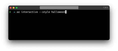 Step By Step How To Setup And Use Azure Cli Interactive Mode Dev Community