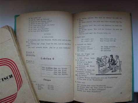 Шрайбикус Учебник Немецкого Языка Divebrod