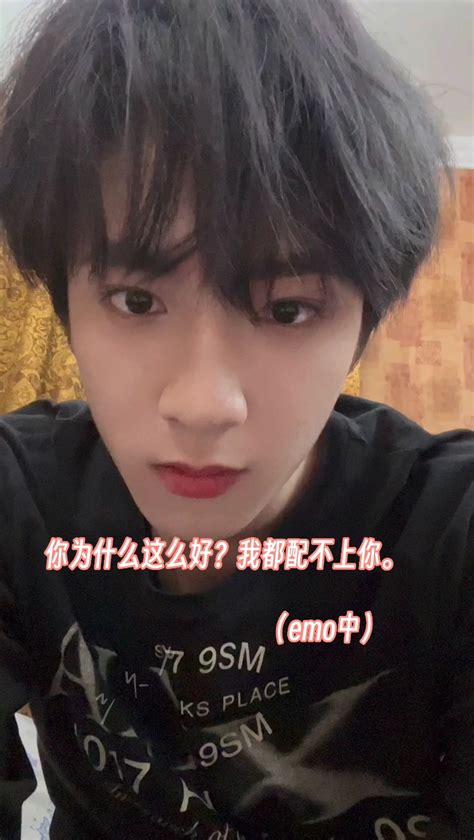 【刘耀文做梦素材】你这么优秀怎么会配不上我 三久七 三久七 哔哩哔哩视频