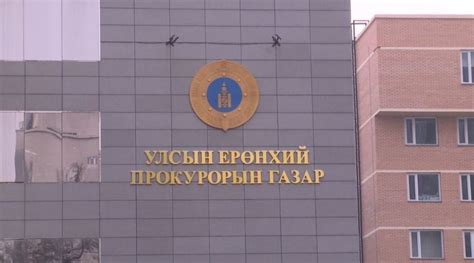 Дүнжингаравын орчимд гарсан хийн дэлбэрэлт “Дашваанжил” ХХК ийн хөдөлмөрийн аюулгүй ажиллагаатай