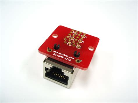 C18 MODULE 8PIN