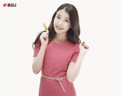 아이유에 있는 핀