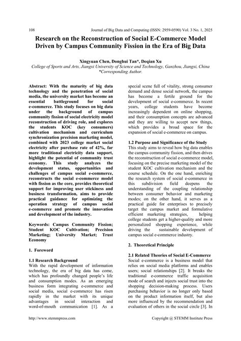 Pdf Research On The Reconstruction Of Social E Commerce Model Driven By Campus Community