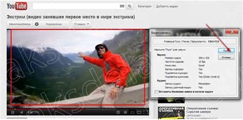 Как сделать скриншот экрана компьютера на ноутбуке андроиде айпаде маке планщете видео