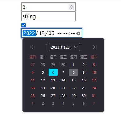 ASP NET Core MVC 快速產生輸入視窗 示範