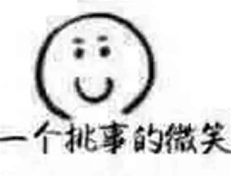 团购福利丨那些年，我们的军训神器