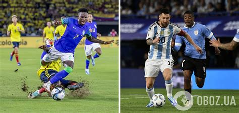 Бразилія Аргентина де дивитися на якому каналі матч 22 11 2023 як дивитися в Україні де