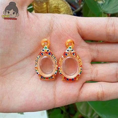 กรอบพระ กรอบพระชุบทอง เม็ดแตง กว้าง1 4 สูง1 8ซม ขนาดจอกระจก Shopee Thailand