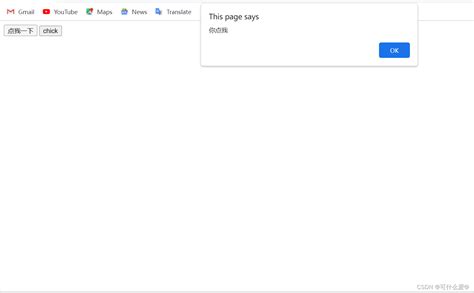 Vue基础指令详解：v Bindv Modelv Onv Ifv Show与v For的应用 Csdn博客