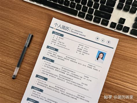 兼职经历原来也可以写进简历内！附撰写技巧 知乎