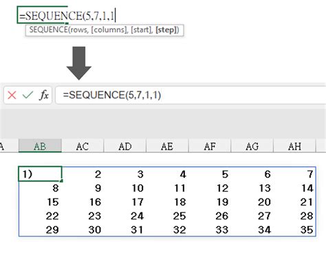 Excel數列功能及sequence函數介紹 Fanlovexcel