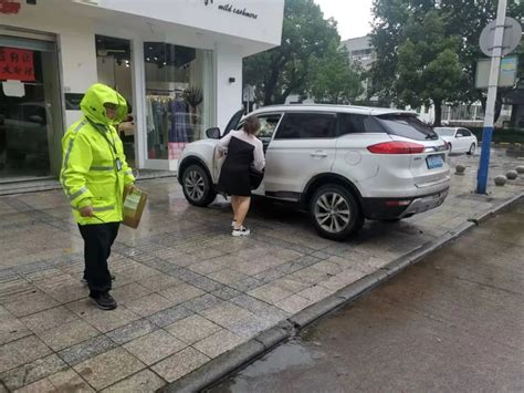 浦江停车六大“误区” 不知道被处罚别喊“冤”澎湃号·媒体澎湃新闻 The Paper