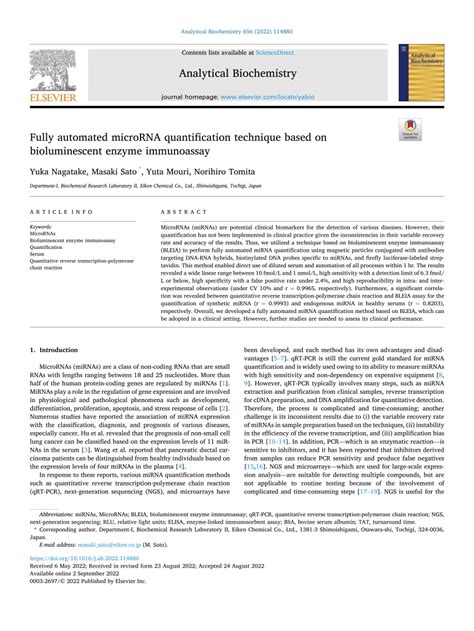 Pdf Fully Automated Microrna Quantification Technique Based On Bioluminescent Enzyme Immunoassay