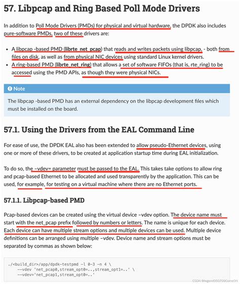 Dpdk对于虚拟口网卡的支持dpdk 虚拟网卡 Csdn博客 Dpdk对于虚拟口网卡的支持dpdk 虚拟网卡 Csdn博客