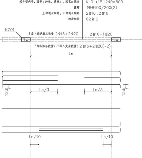 钢筋混凝土结构 RC Structure AWhouse