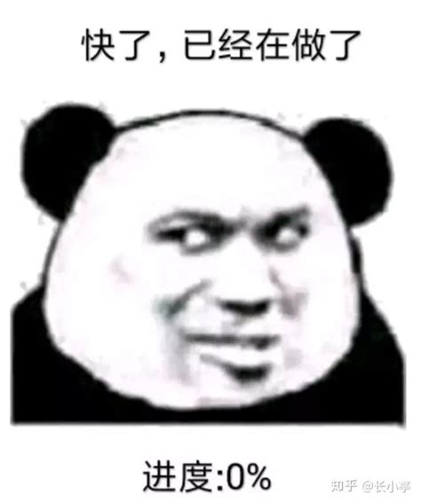 Python代码保护 Pyc 混淆从入门到工具实现 知乎