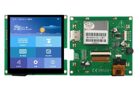 Dwin Inch Smart Touch Panel Uart Serial TFT LCD Module M