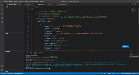 Vscode检测到include错误，无法打开源文件vscode无法打开源文件 Csdn博客