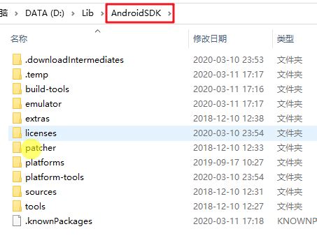 Unity打包Android最全攻略含完整流程及常见问题 哔哩哔哩
