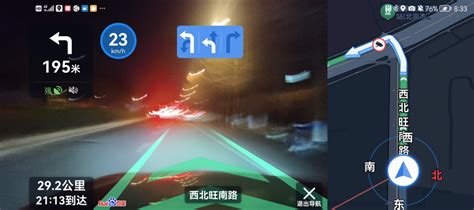 Awesome Deeplearning Paddle Industry Practice Sample Library Smart Driving Tasks 3619480 Md At