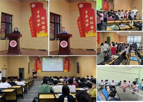 生物医药学院制药工程系举行生产实习动员会，助力毕业生实习就业对接 广东工业大学生物医药学院